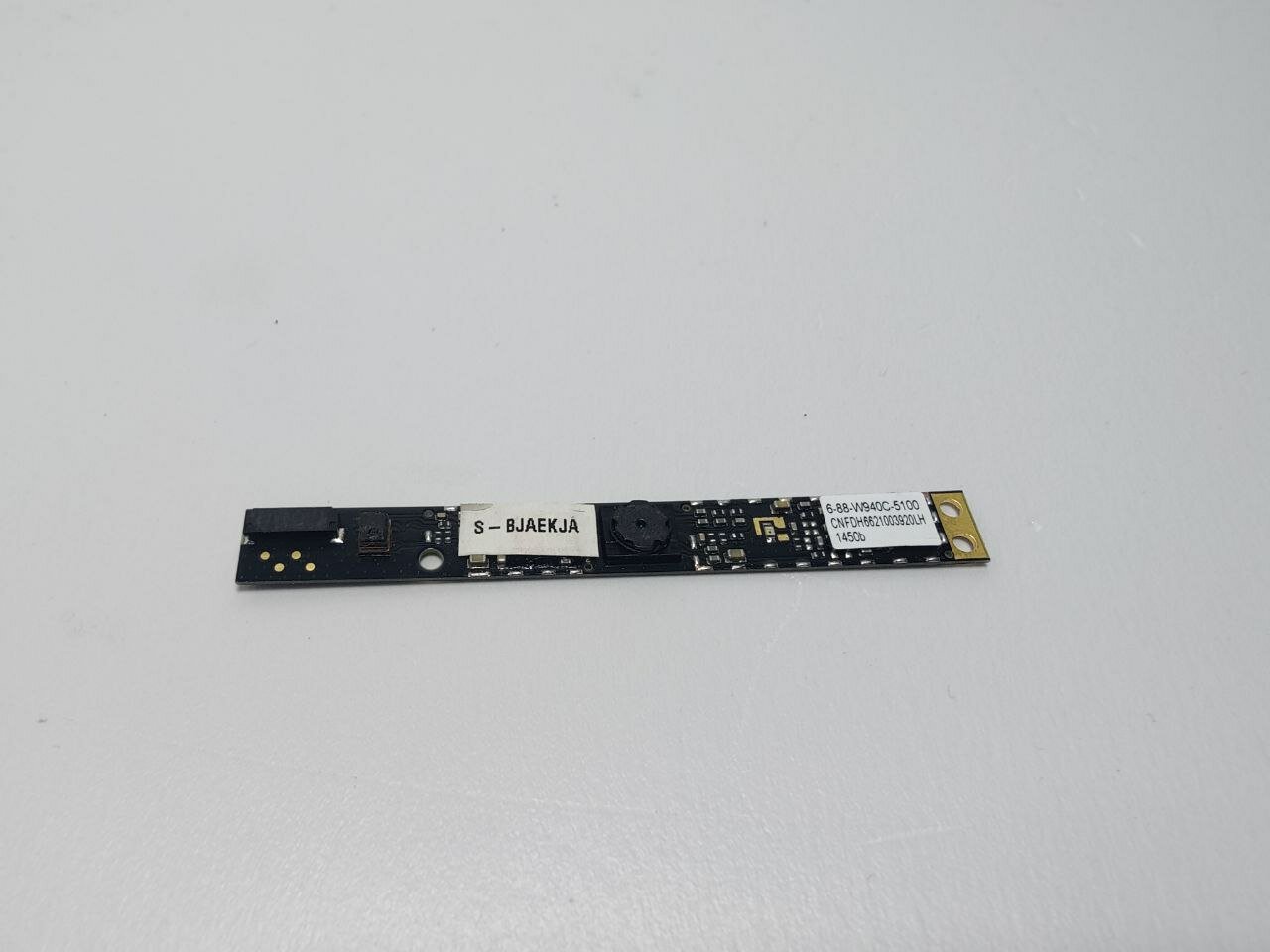 Вебкамера для ноутбука Dexp WA50SFG