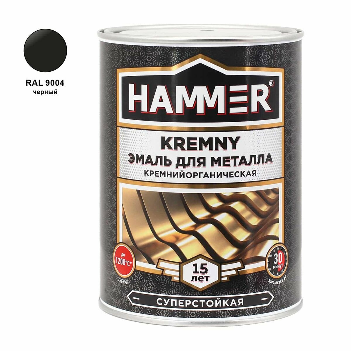 Эмаль термостойкая HAMMER Kremny, +1200 С RAL9004 черная (0,8кг)