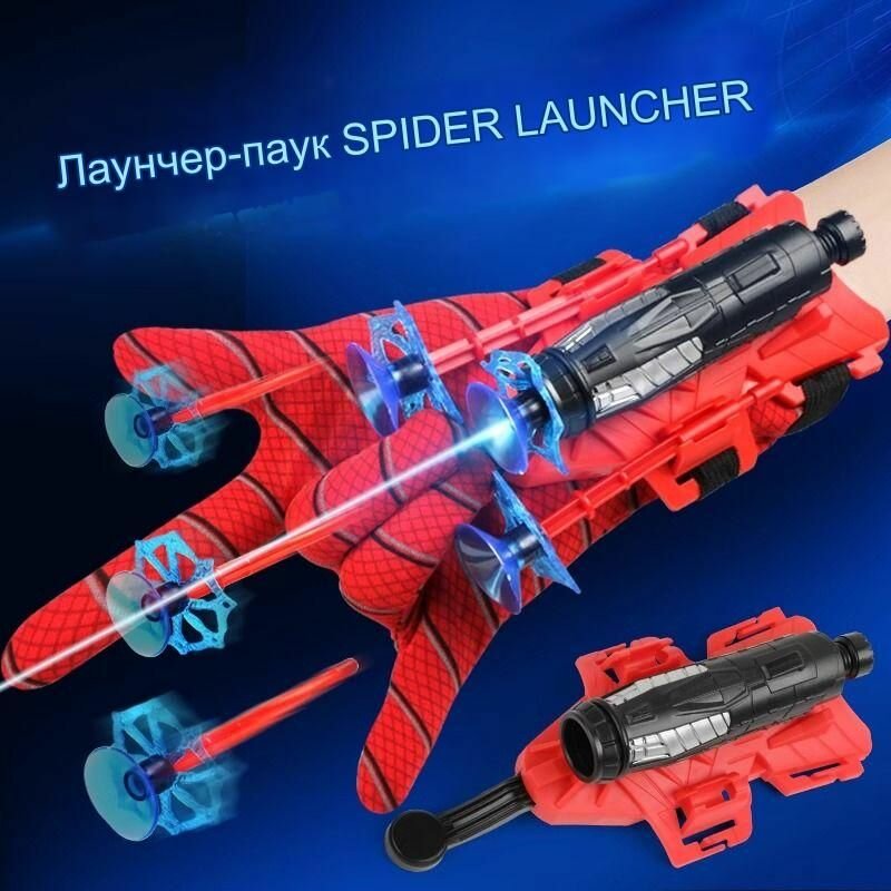 Интерактивная игрушка — фото 1