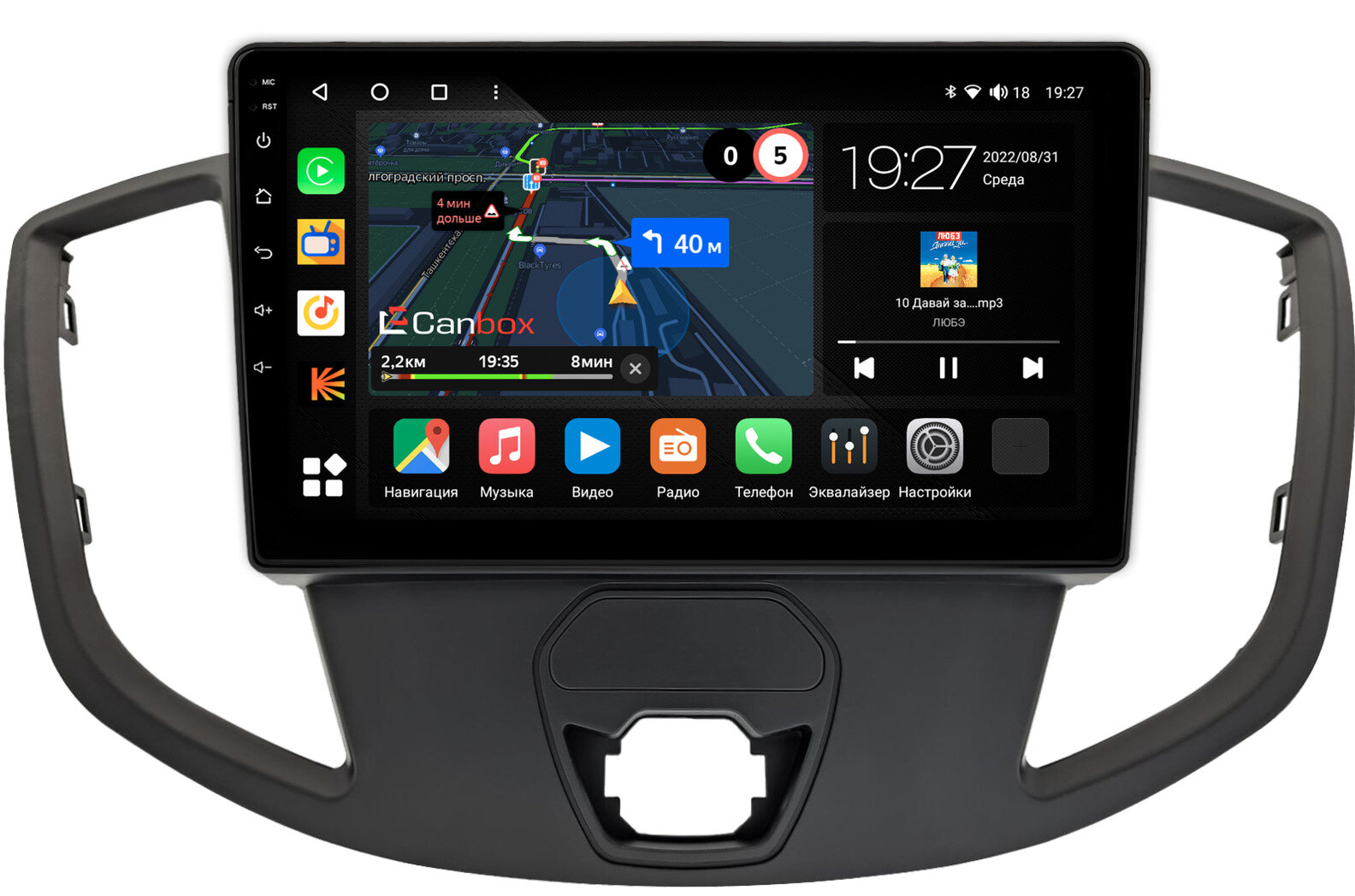 Штатная магнитола Ford Transit 2014-2023 (компл. без радио) Canbox M-Line 4544-9-1554 Android 10 (4G-SIM, 2/32, DSP, QLed)