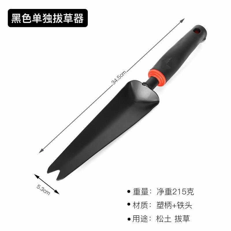 Садовый инвентарь лопата для прополки