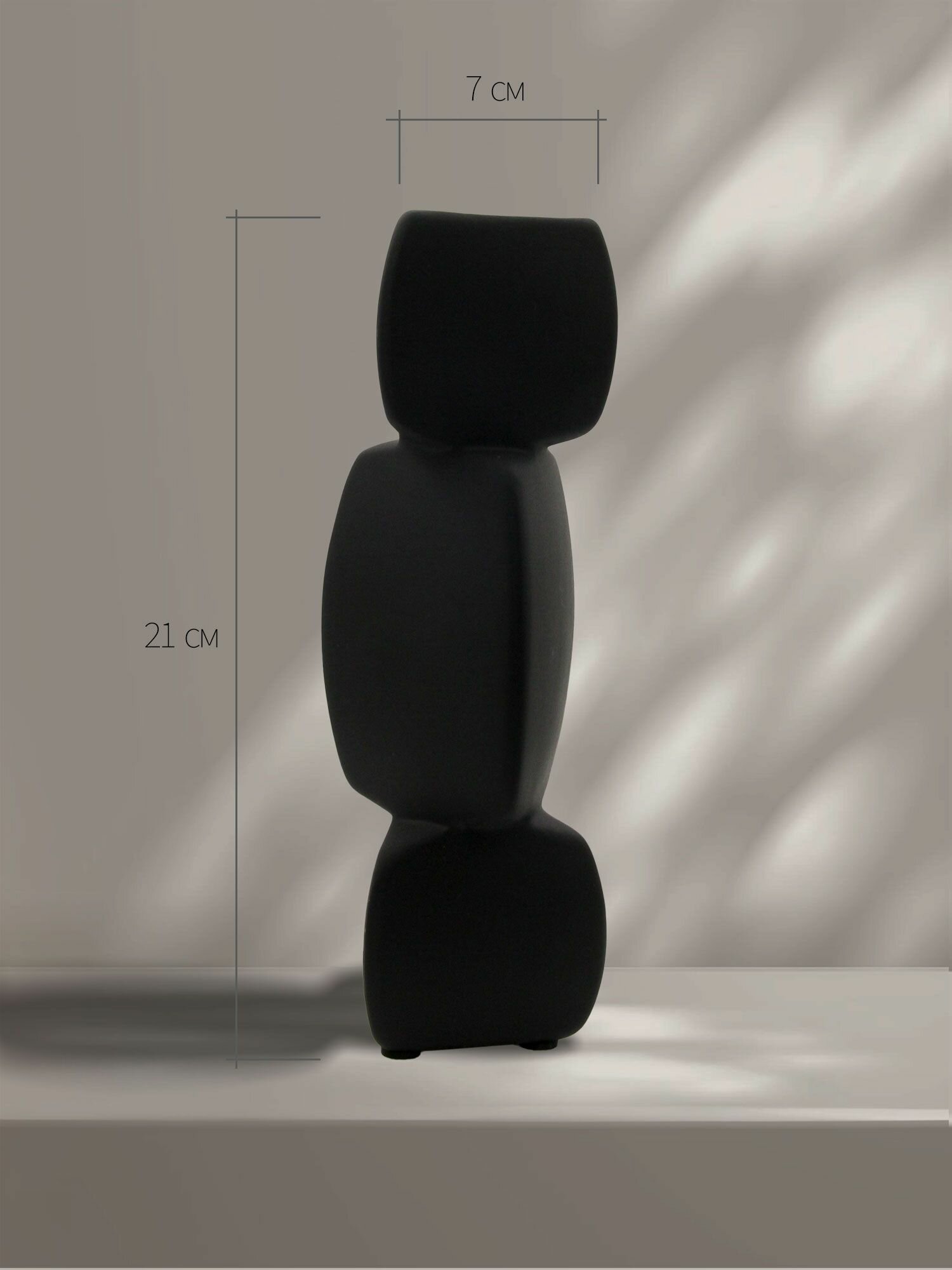 Ваза декоративная "Dolmen" керамика, черная, 8*8*21 см