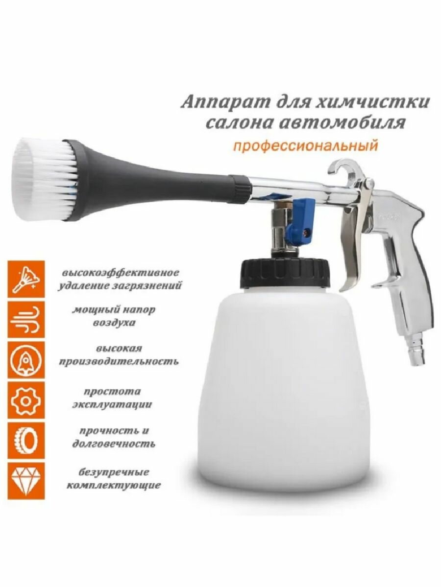 Торнадор