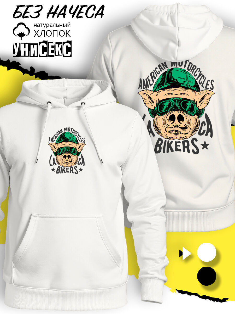 Худи Толстовка свитшот байкер american motorcycles