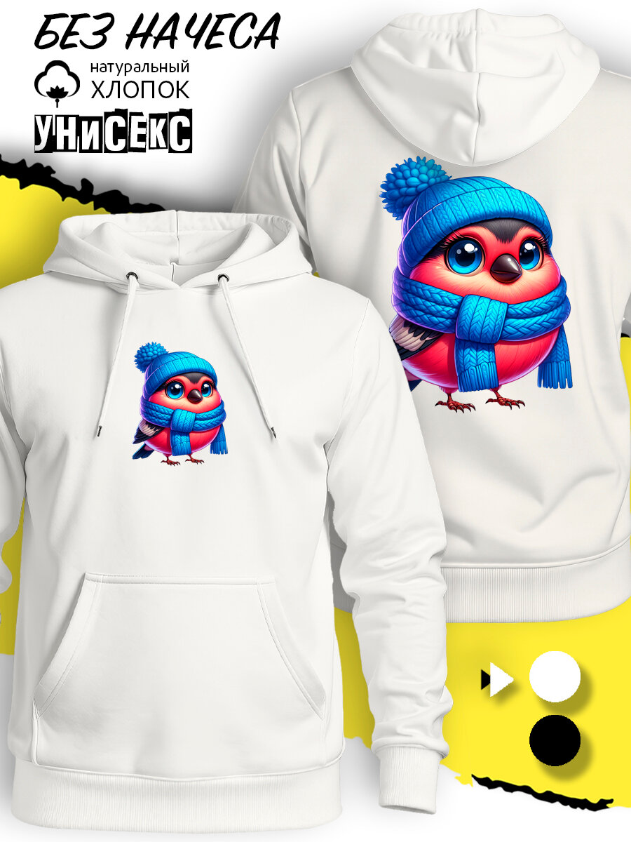 Худи SMAIL-P Толстовка свитшот снегирь