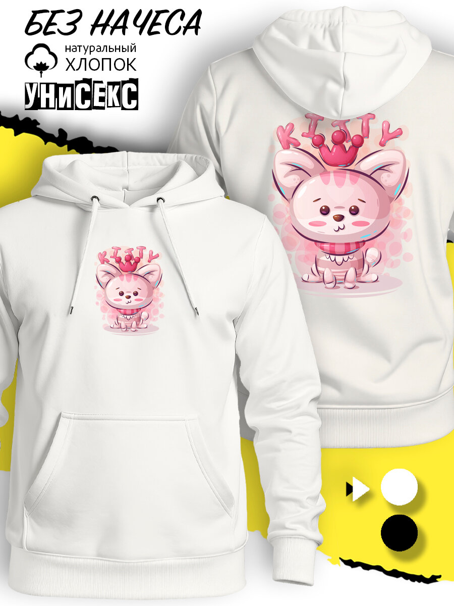 Худи Толстовка свитшот кот с надписью kitty