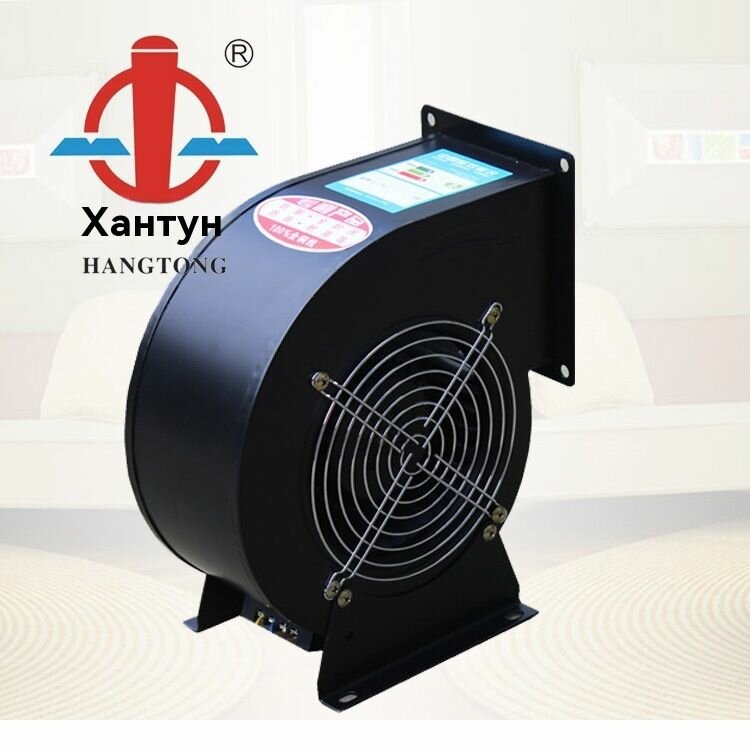 Вентилятор 900 м3/ч мощный радиальный тип улитка YWL-2Е-150