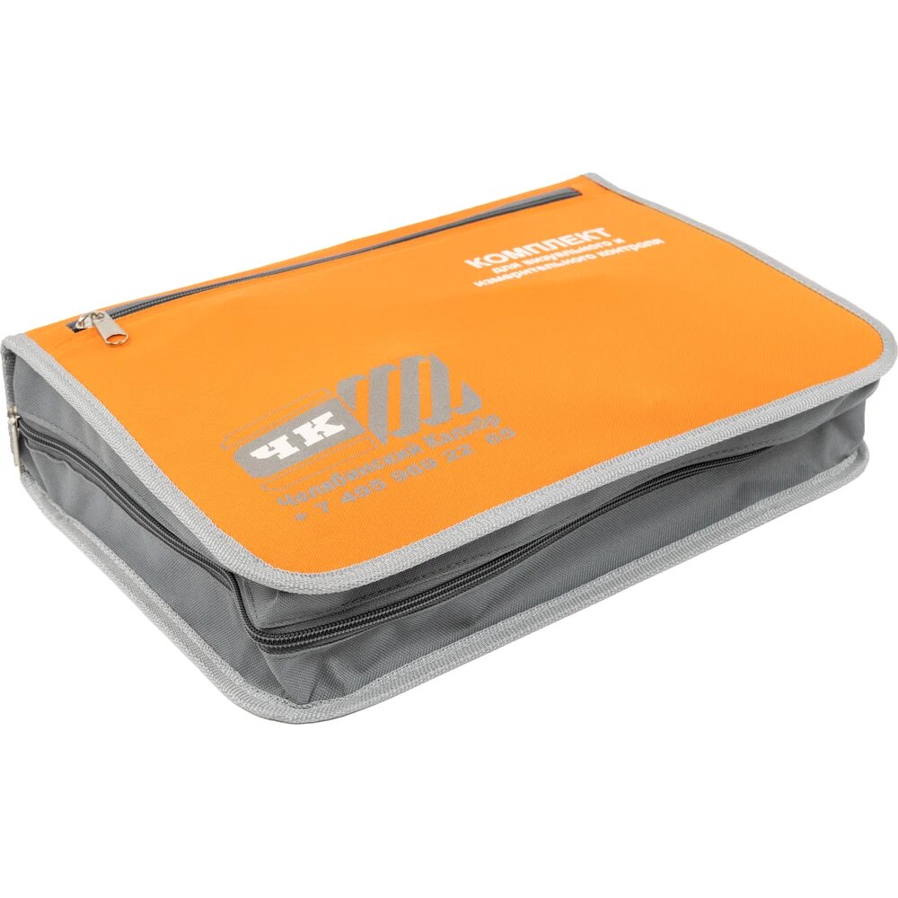 Челябинский калибр Комплект ВИК Поверенный 1160293