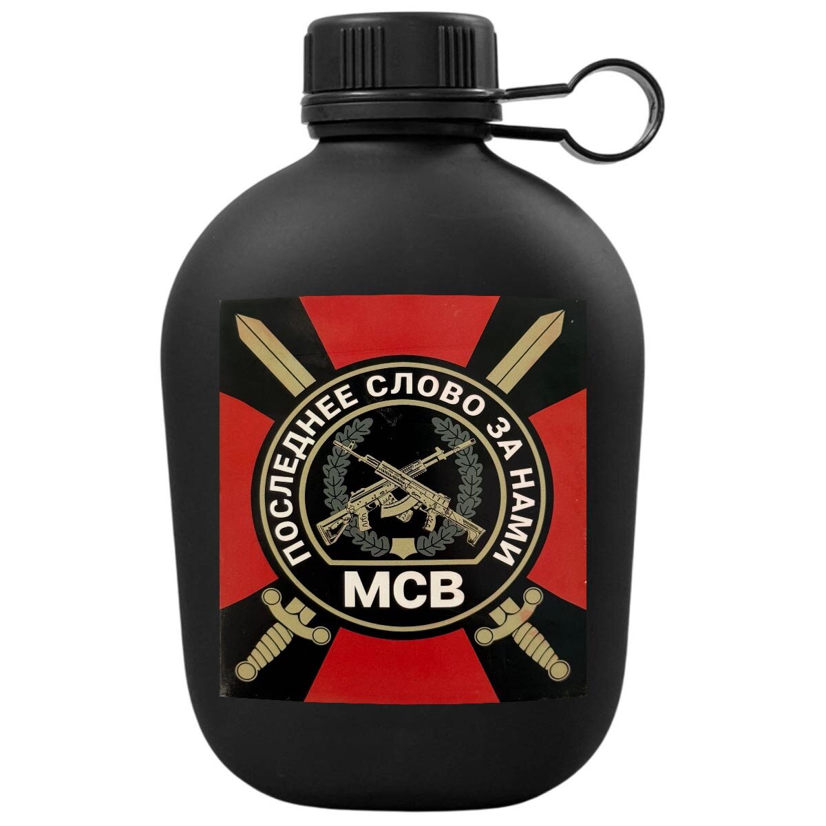 Походная фляга МСВ "Последнее слово за нами", объем 1 л, размеры 19.5 х12 см, алюминиевый сплав, виниловая наклейка