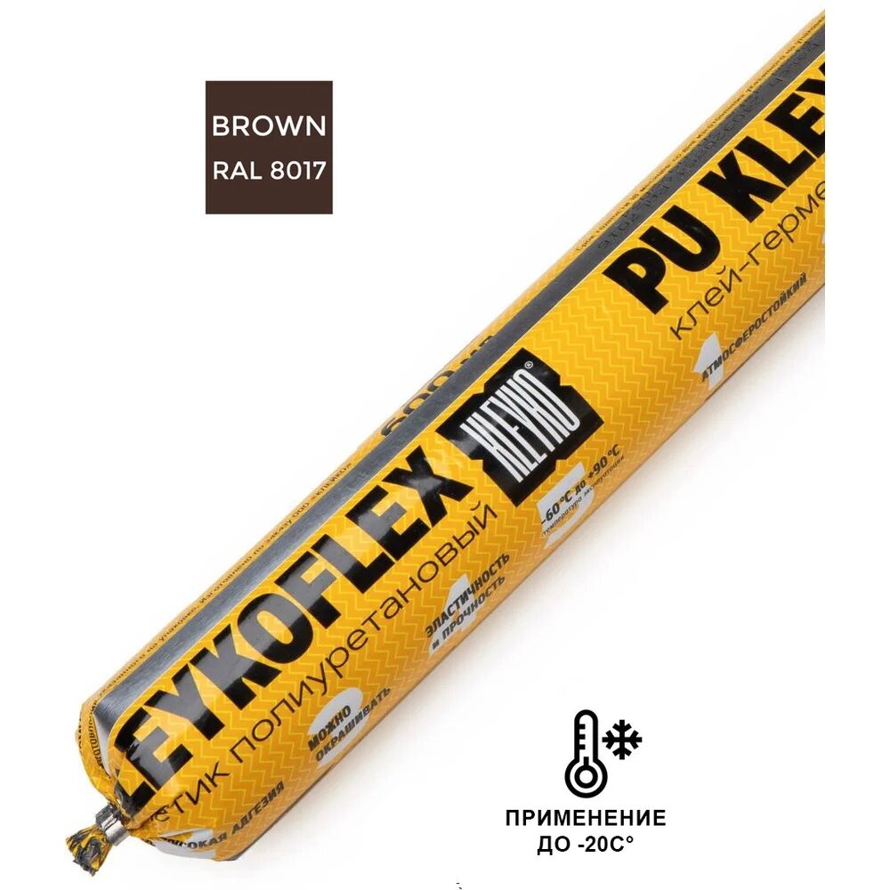 KLEYKO Полиуретановый гибридный однокомпонентный герметик FLEX 600 мл коричневый, RAL 8017 KFX-BR