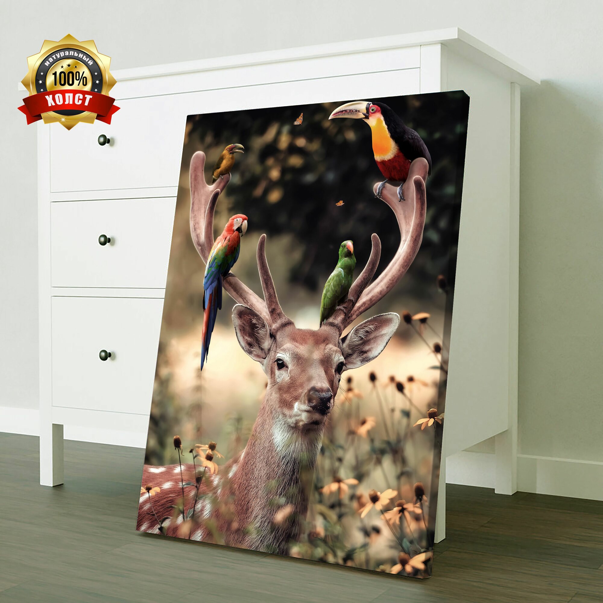 Олень картина