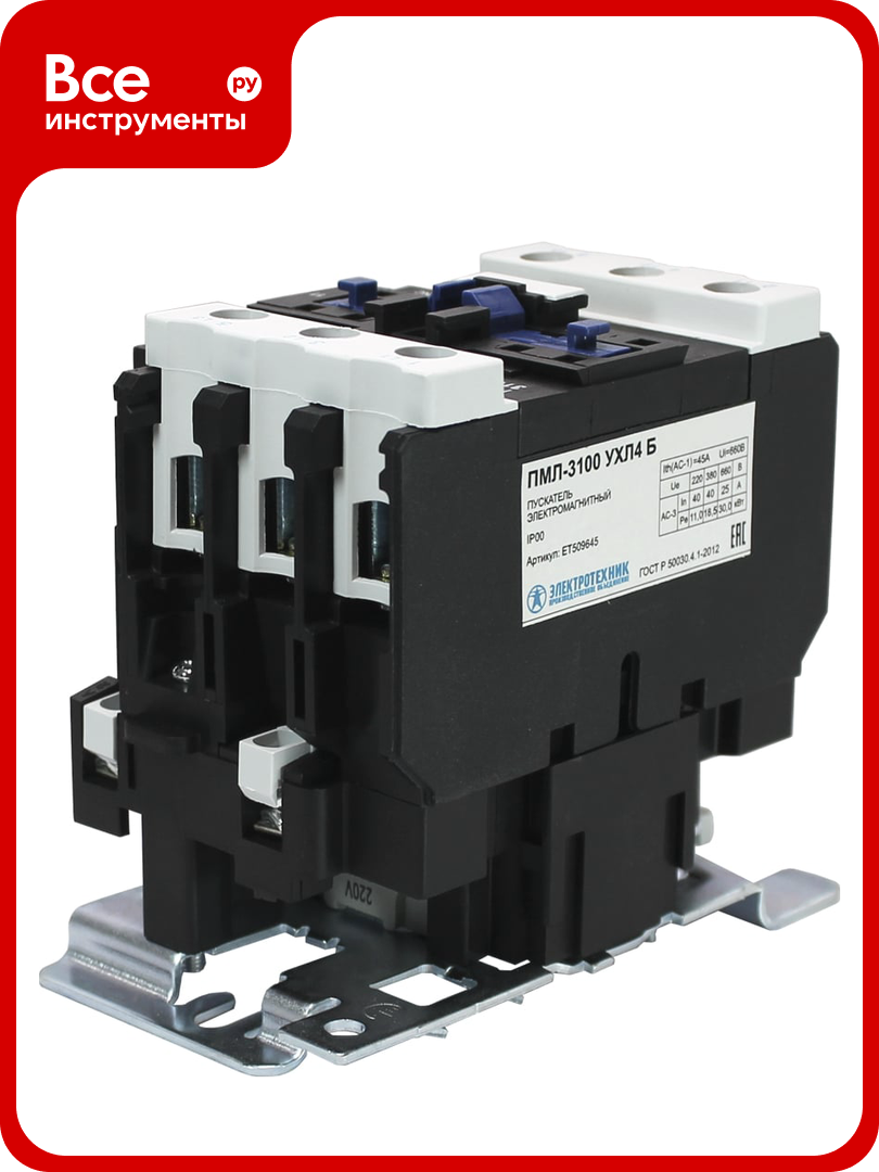 Электромагнитный, Электротехник, пускатель Электротехник ПМЛ-3100 УХЛ4 Б, 220В/50Гц, 1р и 1з, 40А, нереверсивный