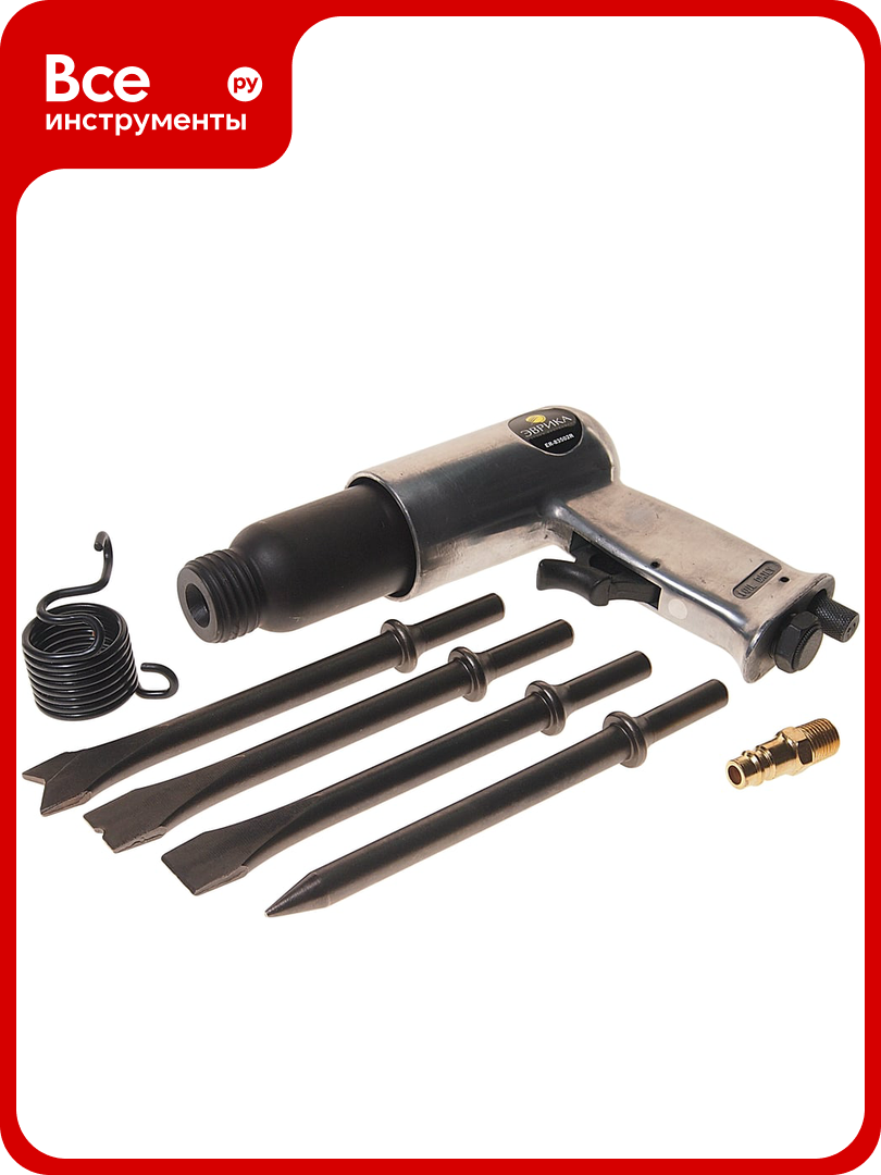 Пневмомолоток с набором зубил эврика ER-83502R, металл, с прибором