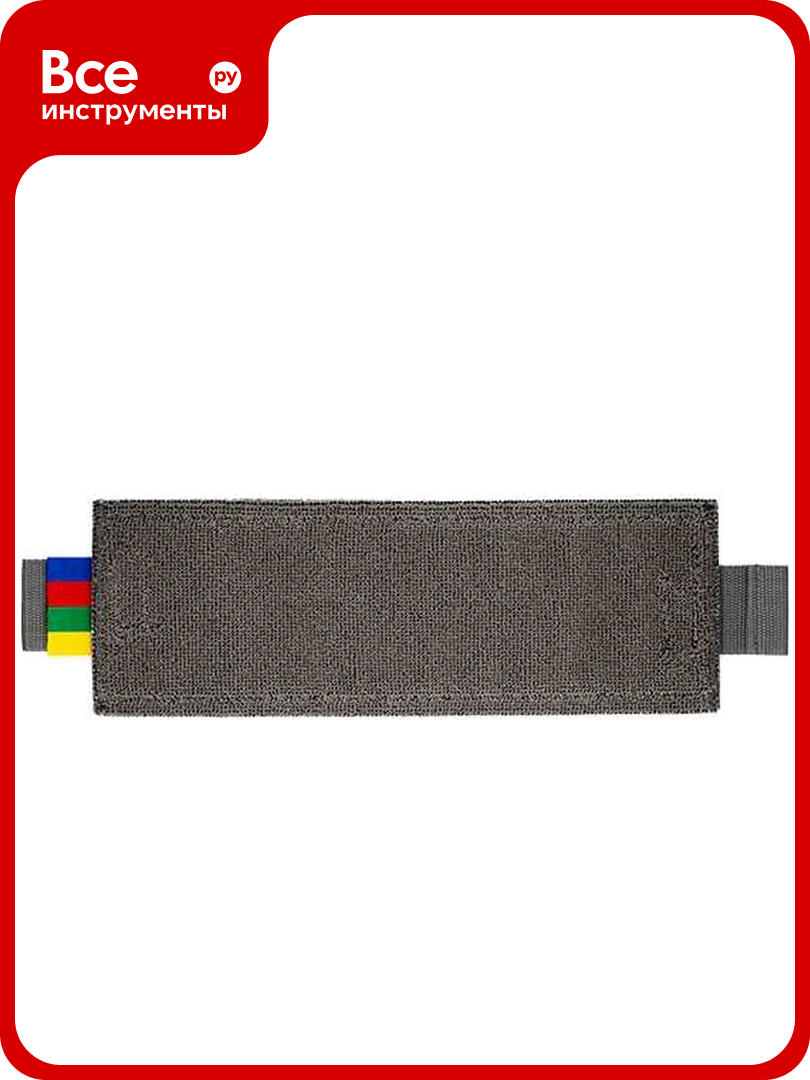 Моп Vileda Professional Сейф УльтраСпид Про 40 см 167293, генеральной уборки, защитных покрытий