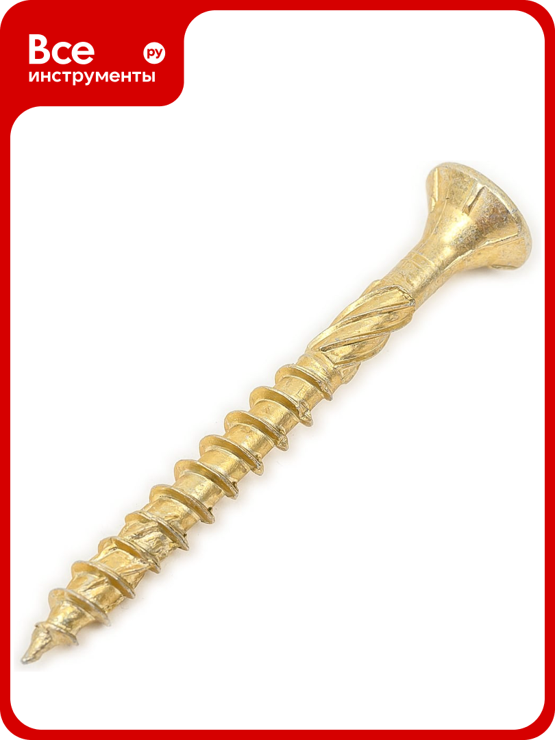 Универсальный саморез госкреп конструкц. 5,0 x 50, потай TX20 10шт 14-0016420, всех видов работ