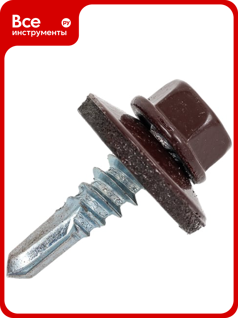 Саморезы кровельные RAL оцинкованный внешний шестигранник 5,5x19 RAL 8017 со сверлом 100 шт 9990152009, деревянная