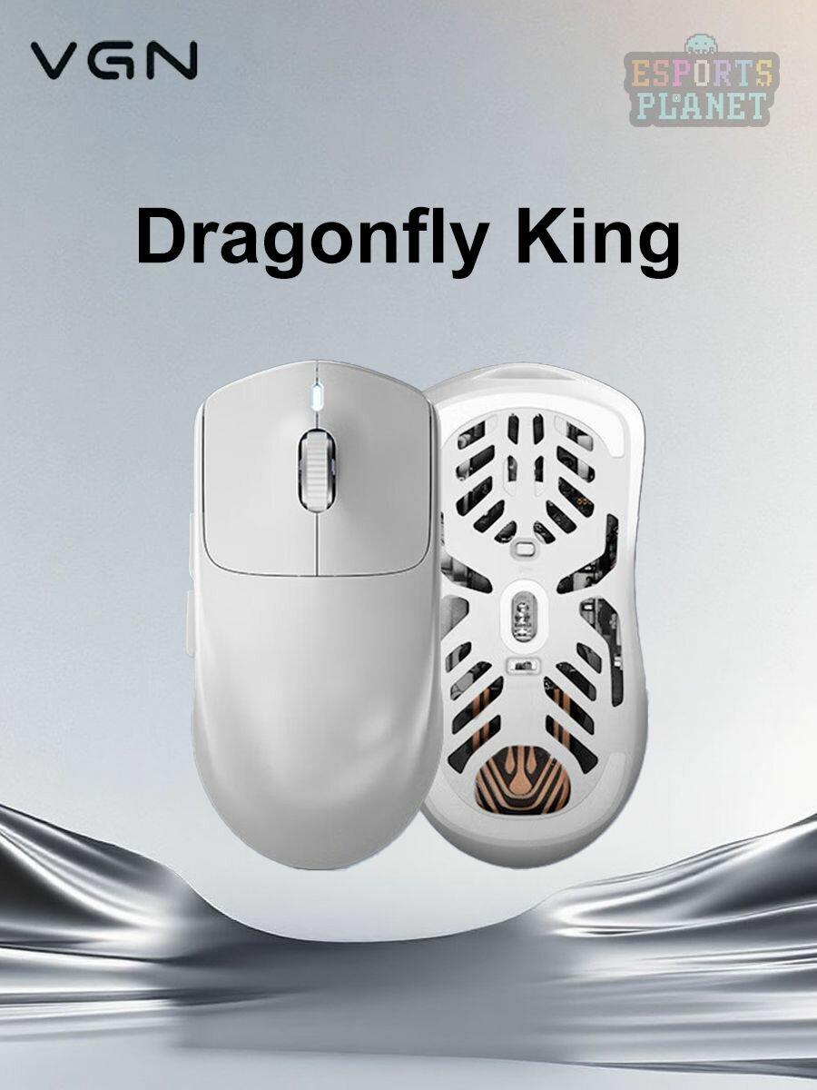 VGN Игровая мышь Проводное/беспроводное соединение 2.4G, Dragonfly King Белый