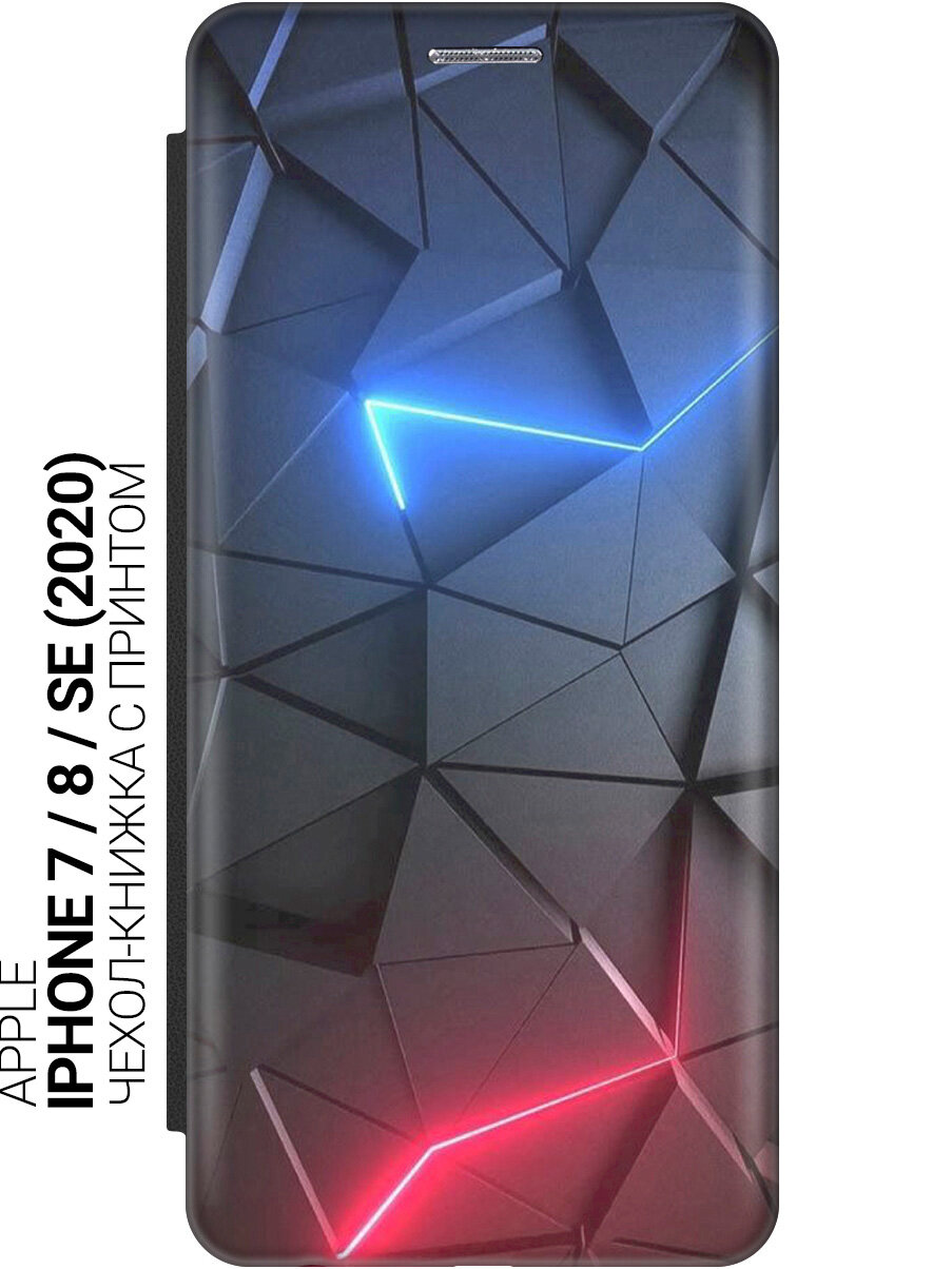 Чехол-книжка на Apple iPhone SE (2022) / SE (2020) / 8 / 7 с принтом "Графитовые грани" черный