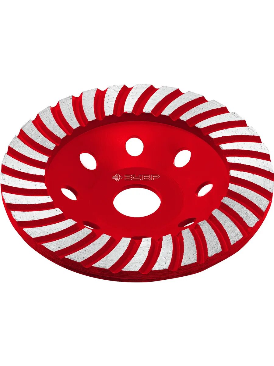 Турбо, d 125 мм, сегментированная алмазная шлифовальная чаш