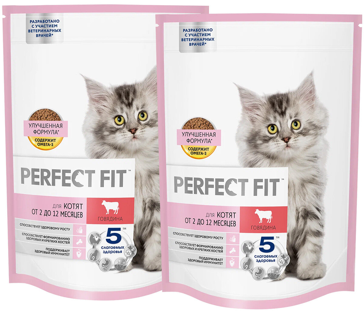 Корм сухой Perfect Fit Junior для котят с говядиной, 0,65 кг 2 шт