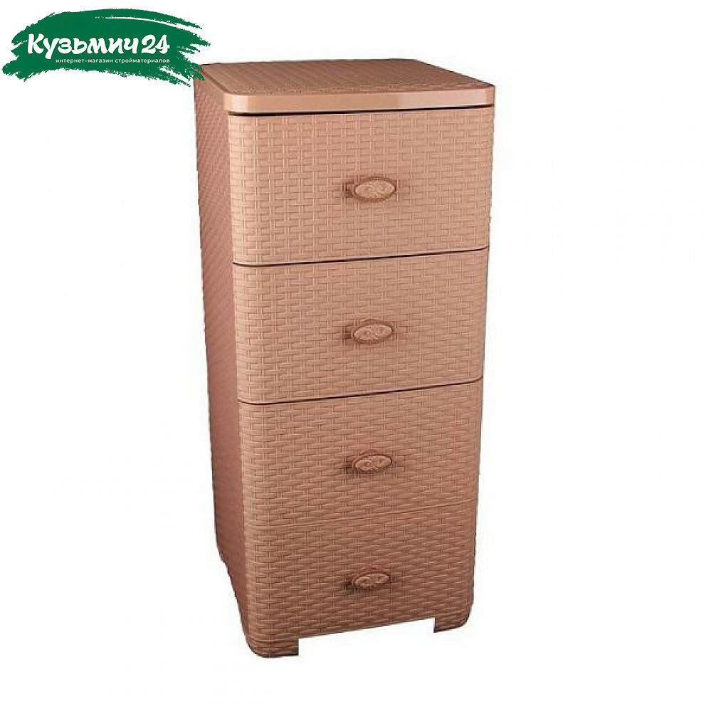 Комод Плетенка 4-х секционный какао Альтернатива