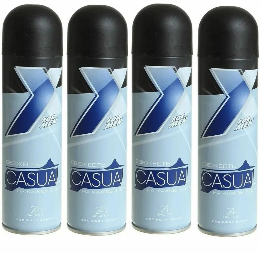 Дезодорант мужской X Style Casual, 145 мл, 4шт