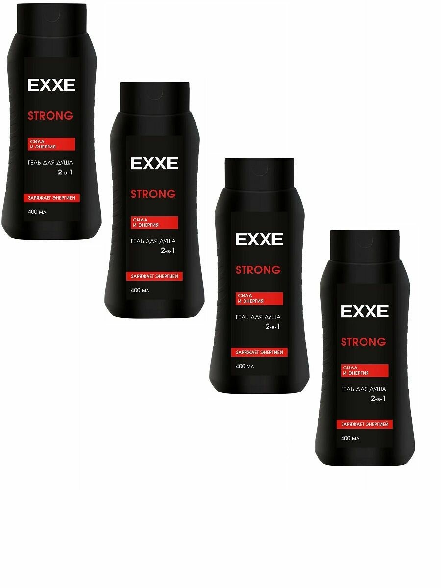 Гель для душа мужской 2в1 Exxe Strong Сила и энергия 400мл, 4 шт