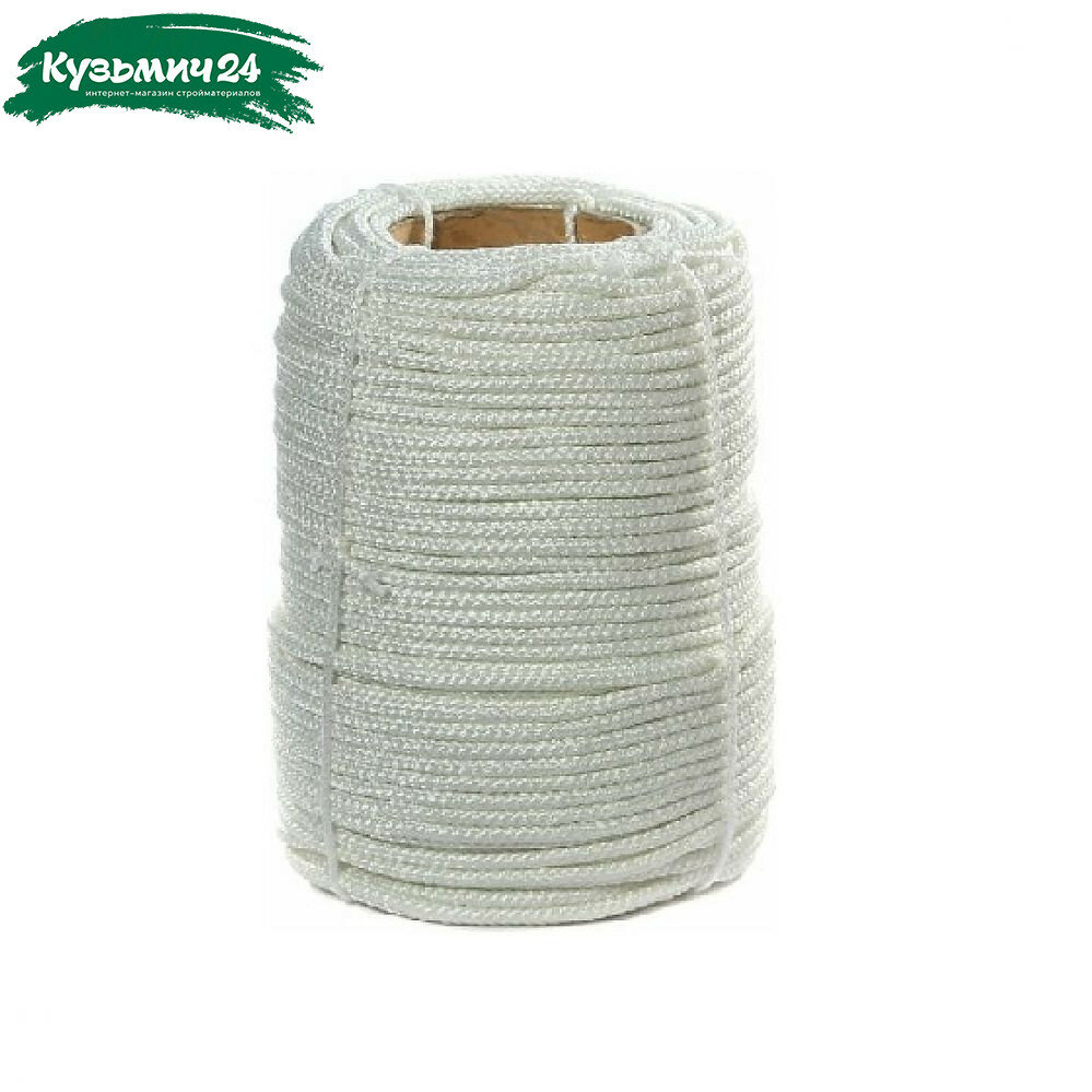 Веревка полипропиленовая 4 мм