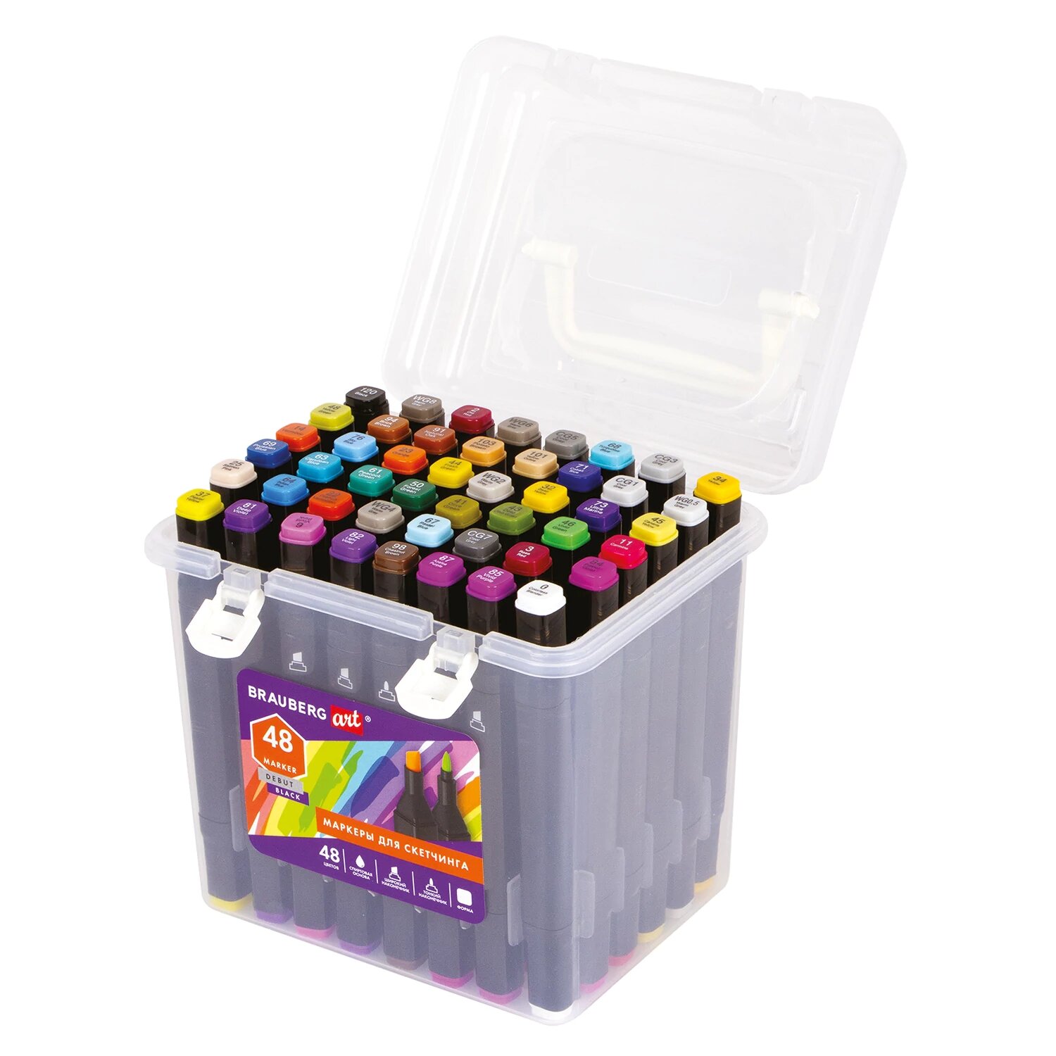 Маркеры для скетчинга двусторонние BRAUBERG ART DEBUT "BLACK", набор 48 шт, пластиковый кейс, 152130