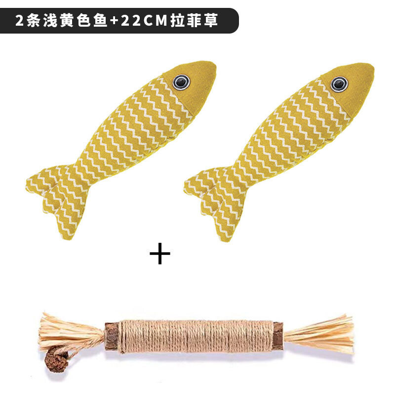 Набор из 2 рыбок-игрушек светло-желтого цвета с мешковиной и 22 см рафии