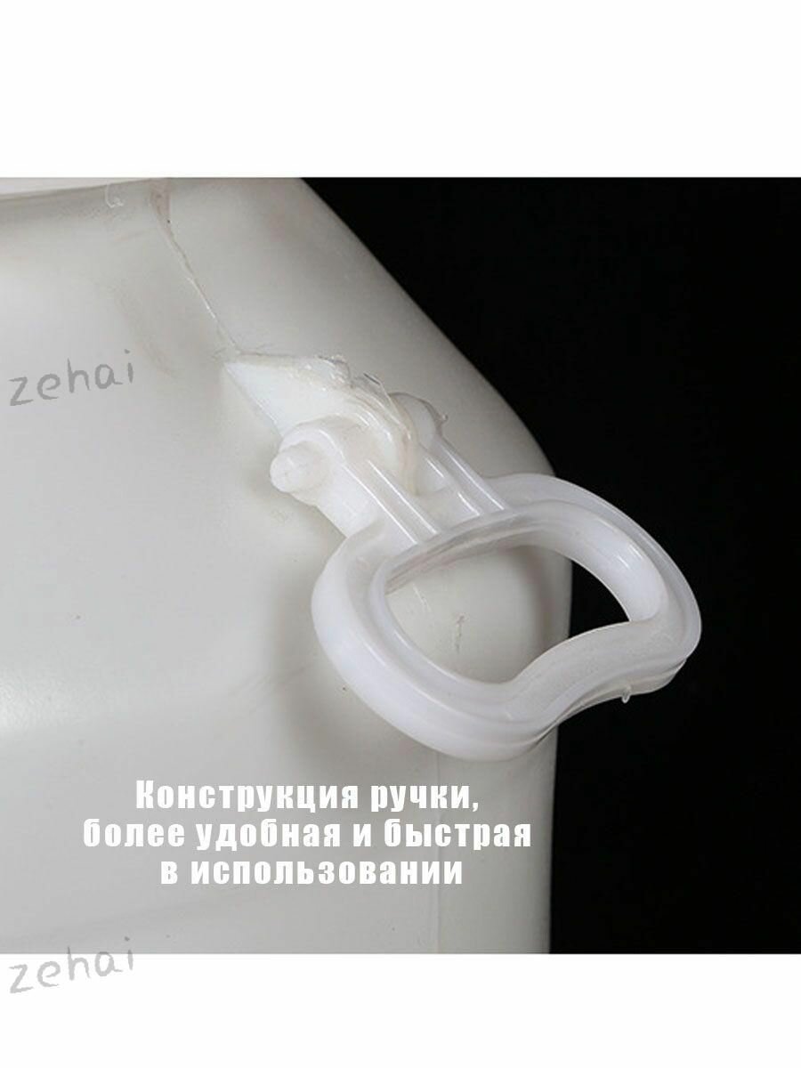 Бочка садовая — фото 1