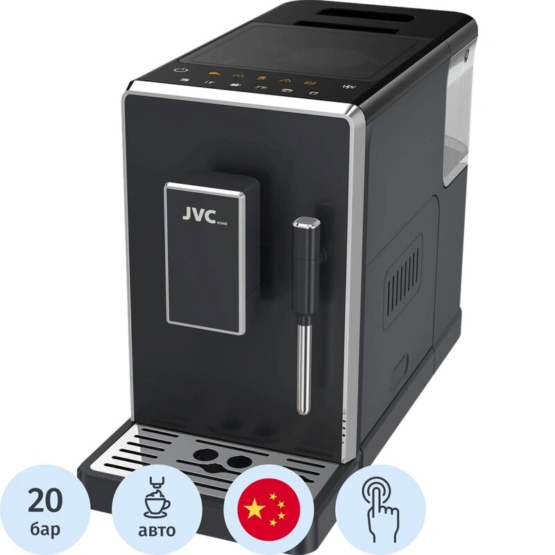 Кофемашина JVC JK-CM85, 20 бар, автоматическая