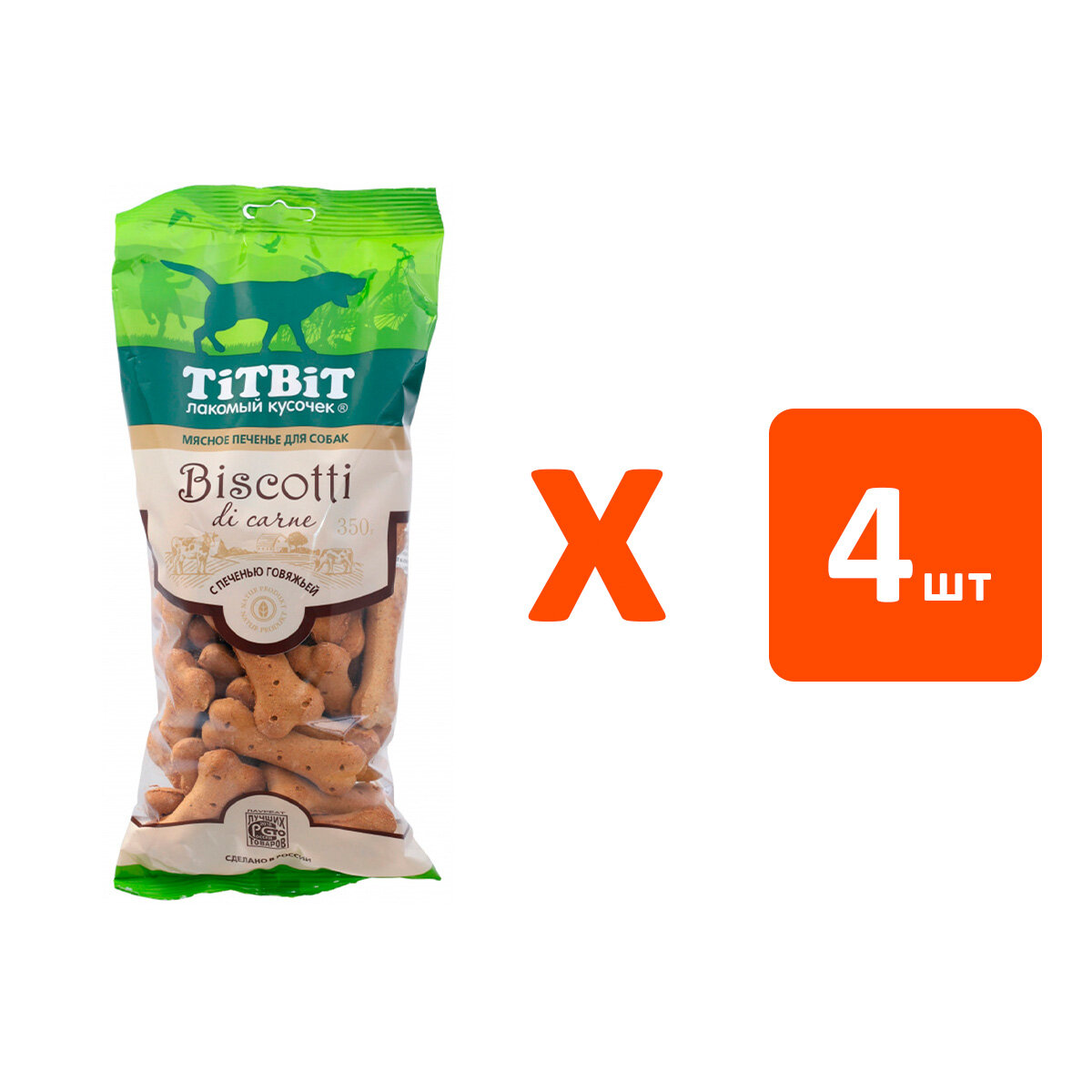 Лакомство Tit Bit Biscotti для собак, печенье с печенью говяжьей, 350 г х 4 шт