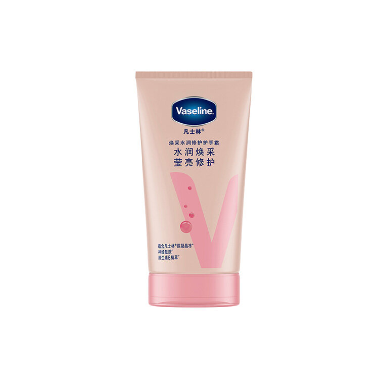 Увлажняющий крем для рук унисекс Vaseline Revitalizing Repair, с ароматом потпури