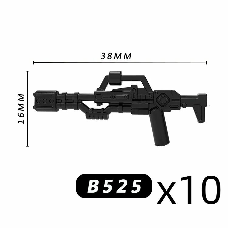 Черный автомат B525, 10 шт.