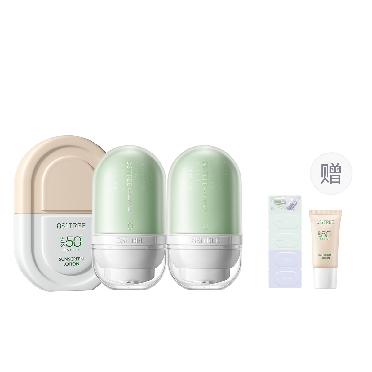 Наборы для макияжа женские Ositree 5735790, Pink Sun Protection+Primer (Green *2)