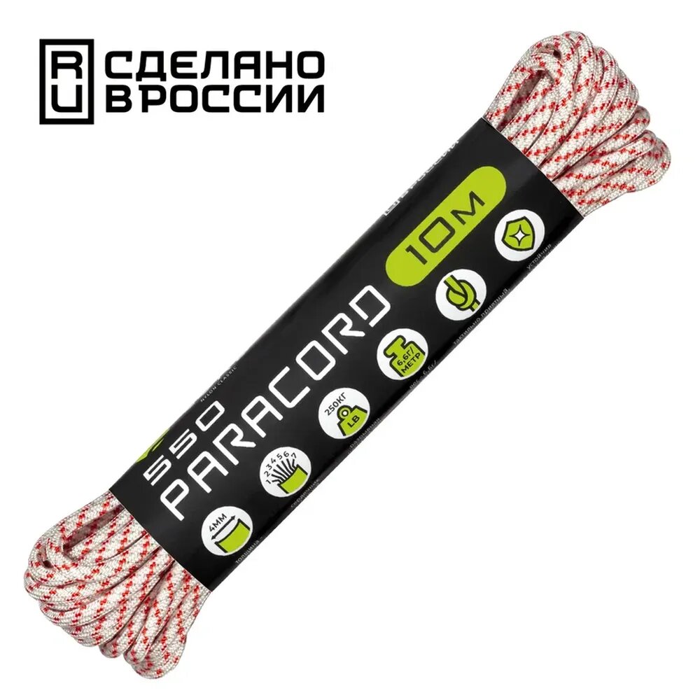 Паракорд 550 CORD nylon 10м RUS (santa)