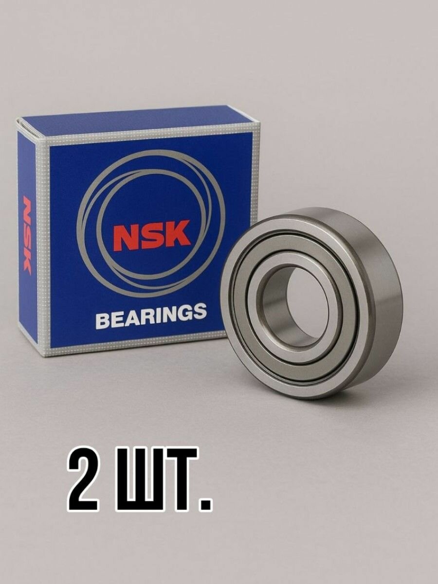 Комплект 2 шт. 6001-2Z (6001-ZZ) (80101) подшипник NSK Япония