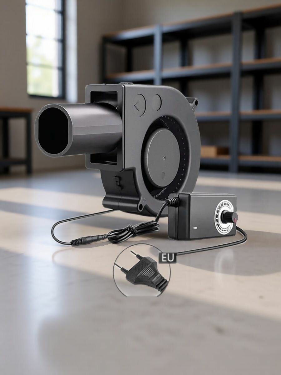 Нагнетатель воздуха (компрессор) для дымогенератора осевой вентилятор