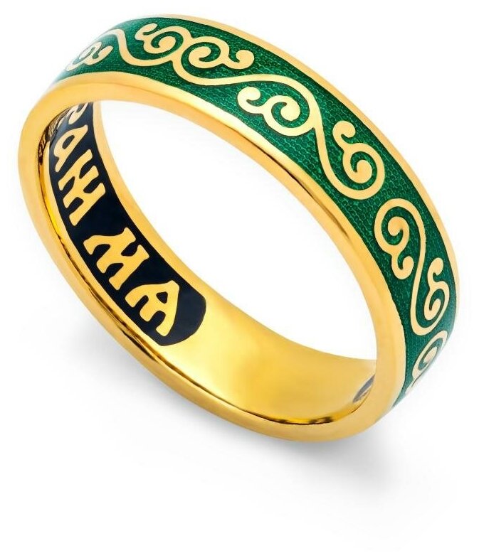 Кольцо обручальное, серебро, 925 проба, золочение, эмаль