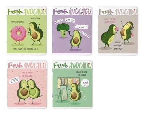 Тетрадь общая Альт, А5 (165 х 203 мм), "авокадо" 96 л, клетка, Арт. 7-96-980, обложка в ассортименте, 5шт.