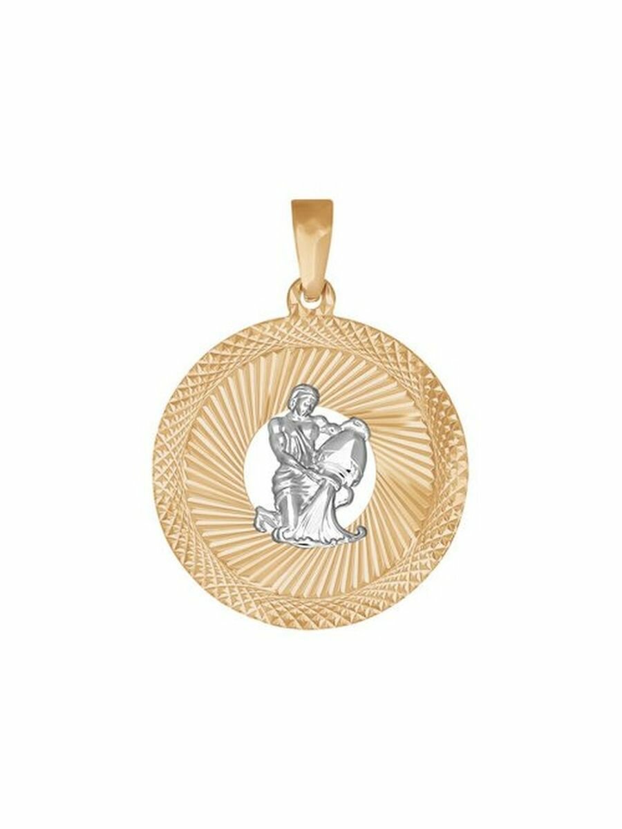 Подвеска, красное золото, 375 проба