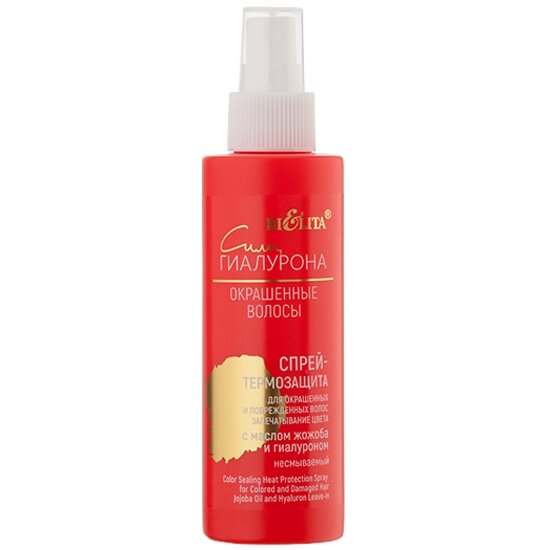 Cпрей-термозащита Белита Сила гиалурона для окрашенных и поврежд. волос, 150 мл