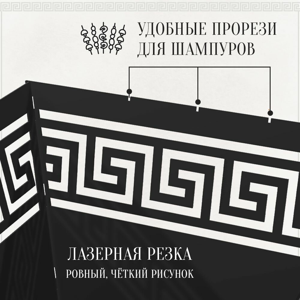 Костровая чаша — фото 1