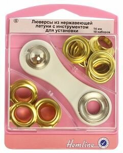 Люверсы с инструментом для установки 14 мм серии "G", золото 10 наборов Hemline 438P.14. G