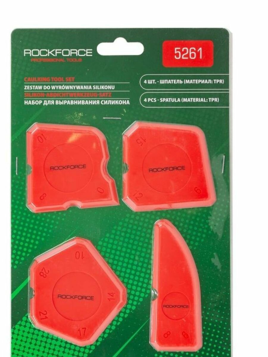 Набор шпателей RF-5261 для выравнивания силикона 4пр, в блистере ROCKFORCE