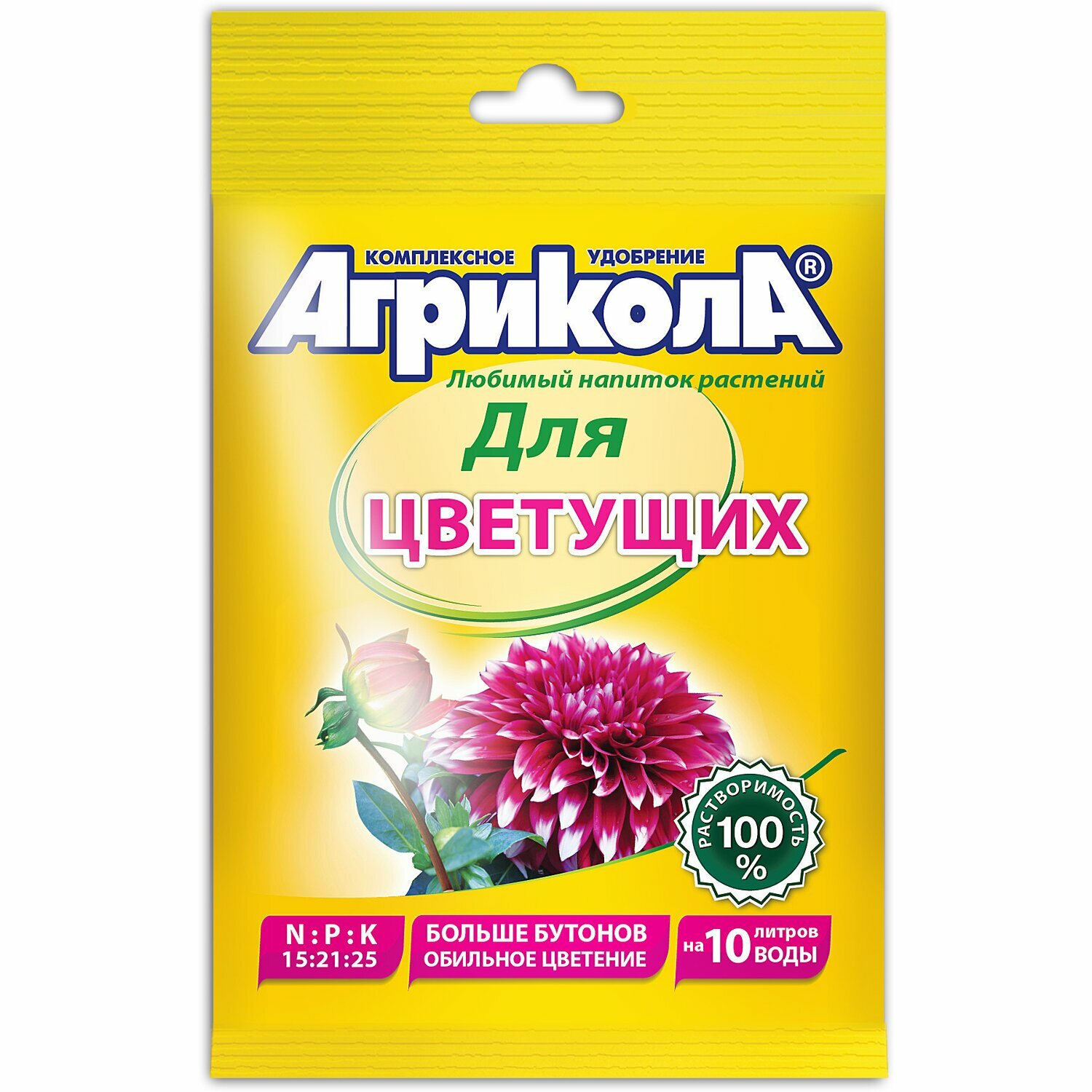 Комплексное Минеральное Удобрение "Агрикола", для цветущих растений, 25 г