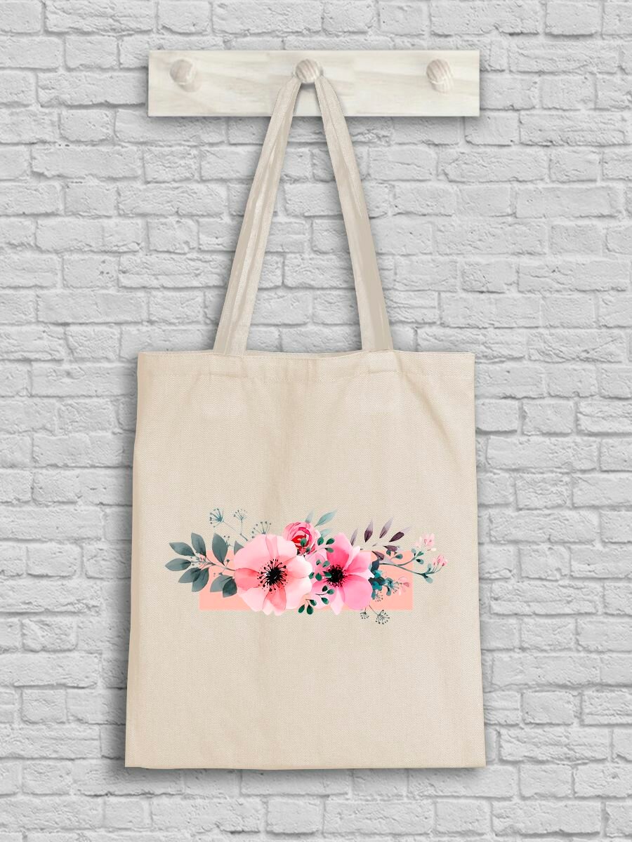 Сумка шоппер