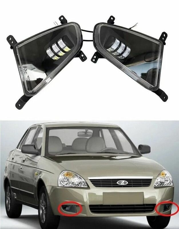 Светодиодные противотуманные фары светодиодные приора 2 пара