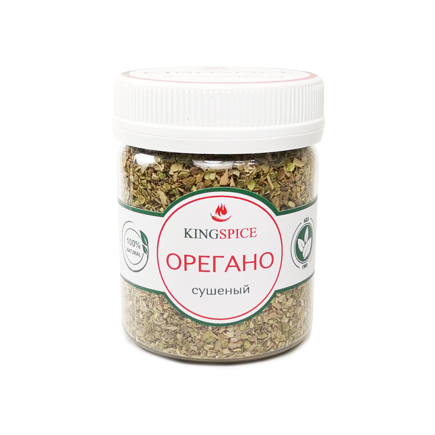 Орегано (Душица) KINGSPICE, для напитков, разных блюд, выпечка, 70 г